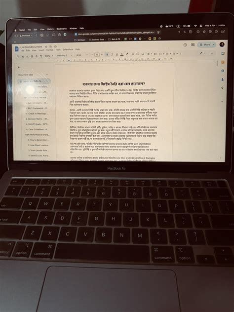 Muminul আমি ব্যবসা শুরু করার পরে অনেক কিছুই জানতাম না অনেক ভুল করেছি টাকা সময় দুইটাই নষ্ট