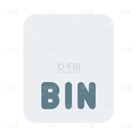 二进制网页ui bin 文件扩展名最常与压缩的二进制文件相关 模板免费下载 eps格式 1000像素 编号69898065 千图网