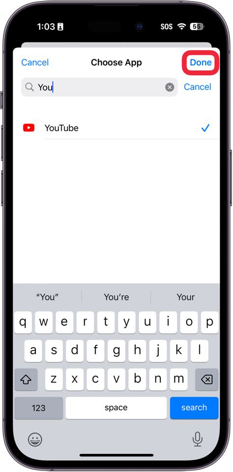 How To Set Orientation Lock On IPhone On A Per App Basis