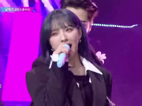 🐥문콩달🌙 On Twitter 워아이니 문빈 문수아 E2kejin3dm Twitter