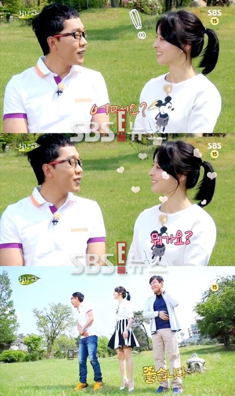 한혜진 결혼 소감 좋습니다 7월의 신부 미소가 떠날 줄 모르네