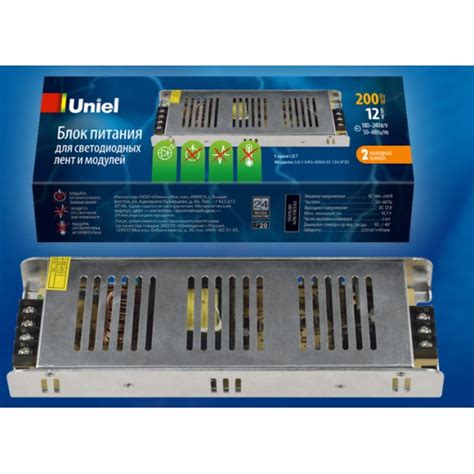 Блок питания Uniel UET-VAS-200A20 12V IP20 Металлический корпус ...