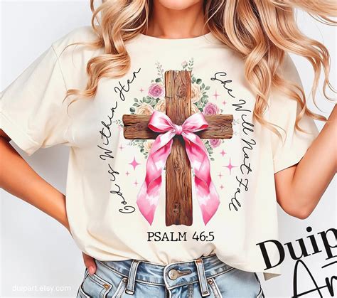 God Is Within Her She Will Not Fall Bible Verse Design God Christian