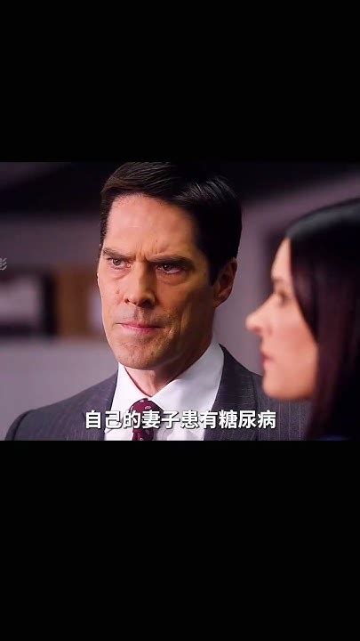 只因為自己的玩偶被送人，女孩就將活人做成玩偶，驚悚片 金樂說影 案件 探案 懸案 懸疑 Youtube