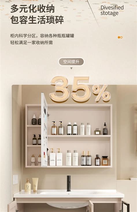 太空铝浴室柜组合卫生间洗漱洗脸盆面一体陶瓷洗手池美妆智能镜柜 淘宝网 花瓣网