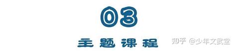 【2023夏少年文武堂航空科技营】真机飞行、机甲大战、无人机、水火箭发射、飞行模拟器操控重装再升级燃爆现场，筑梦航空！ 知乎