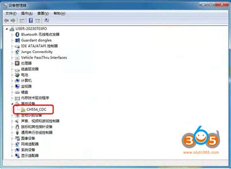 Launch X431 X Prog3 GIII PC Adapter V10 40 For ECU TCU Cloning