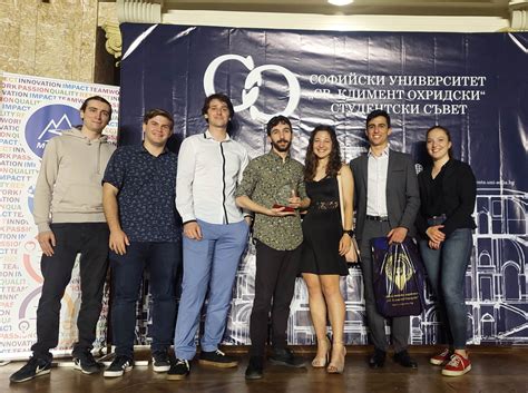 Стефан Стефанов от Физическия факултет е Студент на годината на