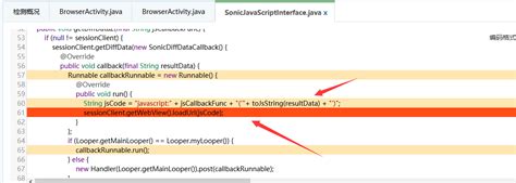Xss Issue 306 Tencent VasSonic GitHub