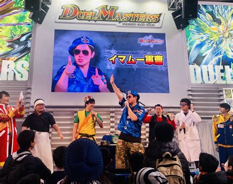 まこ殿さまが巡る！「次世代ワールドホビーフェア19 Winter」名古屋大会！【前編】 コロコロオンライン｜コロコロコミック公式