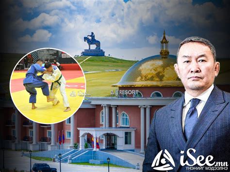 БАРИМТ Олимпын өмнө жүдо бөхийн тамирчид улсын төсвийн 166 3 сая төгрөгөөр холбооны ерөнхийлөгч