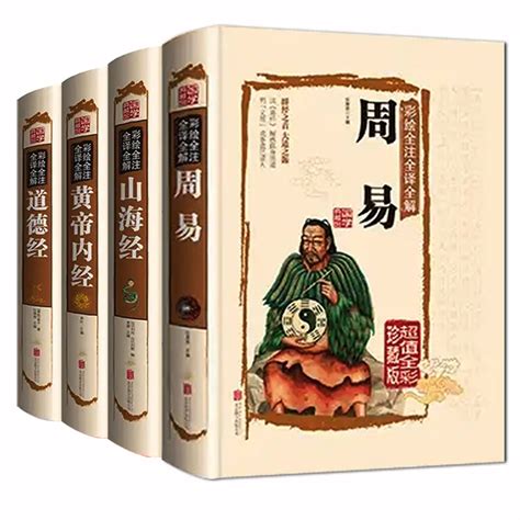 GB T 24808 2009电磁兼容电梯自动扶梯和自动人行道的产品 虎窝淘