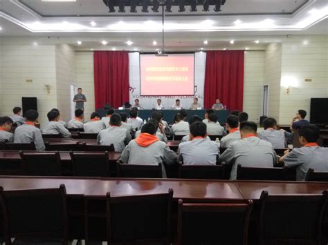 汽车工程系举行现代学徒制跟岗实习动员大会 德州职业技术学院汽车工程系
