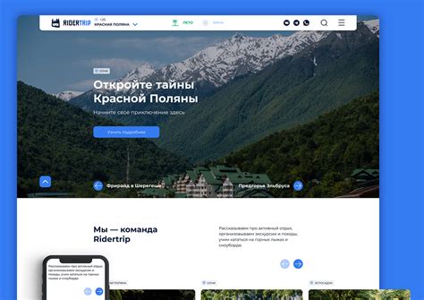 Travel Web Ui Design On Behance