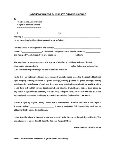 Undertaking For Duplicate Driving Licence Pdf Law