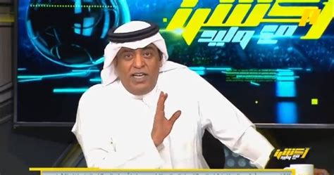 شاهد رد الفراج على مغرد قال لا أحد يقول هاتوا الهلالي المرصد