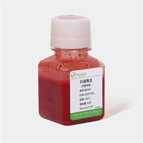 B0070草酸钾抗凝兔血 上海语纯生物科技有限公司