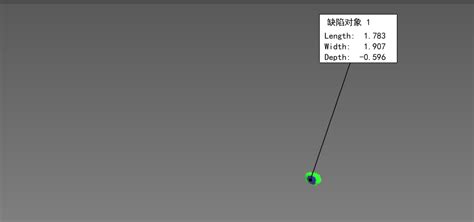 能源行业数字化新动向 3D扫描技术助力油气管道表面缺陷测量与评估