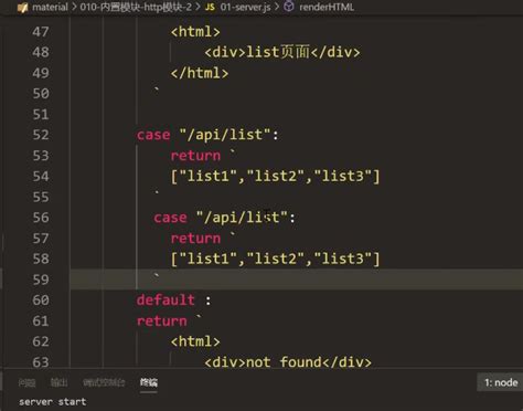 前端学习笔记202310学习笔记第一百壹拾七天 模块包 内置模块模块之12 Csdn博客