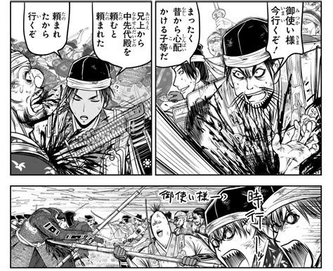 Imgur The Magic Of The Internet