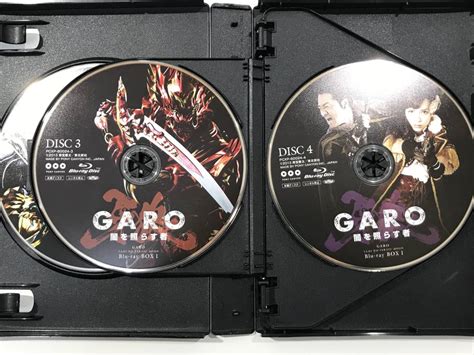 Yahooオークション 1円スタート 中古 動作品 牙狼＜garo＞～闇を照