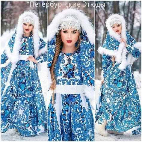 Russian style | Наряды, Идеи костюмов, Традиционные платья
