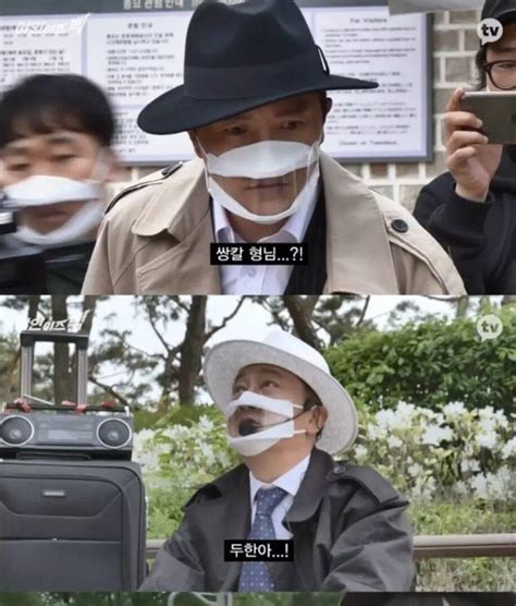ㅈㅁㄱ 세븐나이츠2 공식 포럼