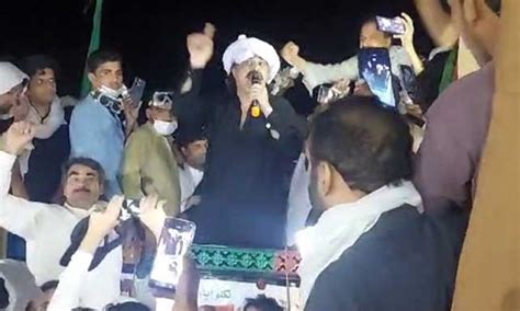 Imran Khan Gandapur Booked Over Rawalpindi Protest HUM News