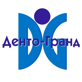 Стоматология Денто-Гранд Альянс | Moscow