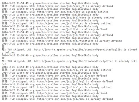 信息 TLD skipped URI java sun jstl is already defined解决方法