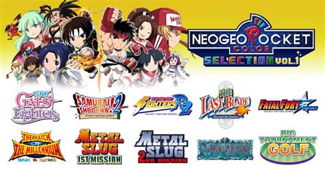 Switch520《neogeo 合集1 Neogeo Pocket Color》英日版xci下载102升补整合即撸版魔改92