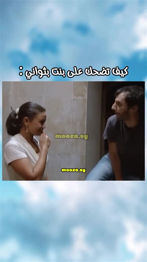 Moozasy • Instagram Photos And Videos