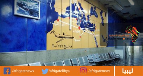 جدول رحلات مطار بنينا بنغازي الدولي ليوم السبت 11 08 2018 بوابة