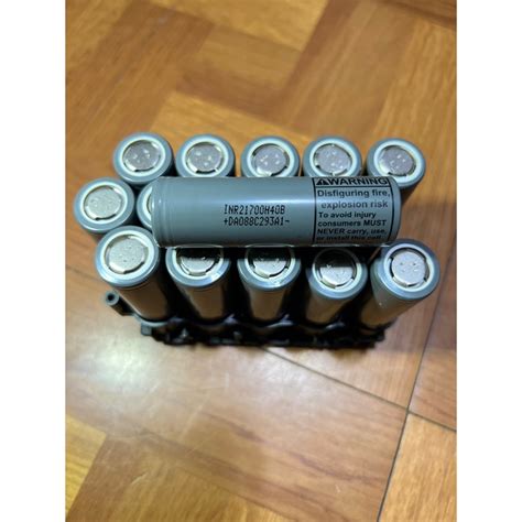 全新原装lg H40b 21700 2500mah 35a动力锂电池 深圳市普特尔电子有限公司官方网站