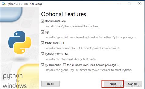 Python的安装与环境变量python311环境变量 Csdn博客