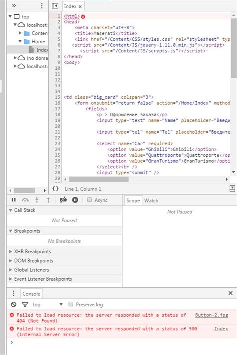 C 500 Internal Server Error в проекте Mvc при отправке формы