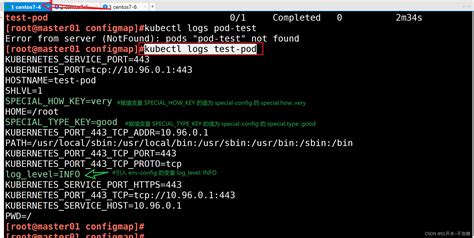 【kubernetes】探索k8s集群的配置资源（secret和configmap） csdn博客