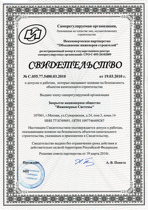 Системы чиллер фанкойл, купить чиллер. Поставка, монтаж и наладочные работы