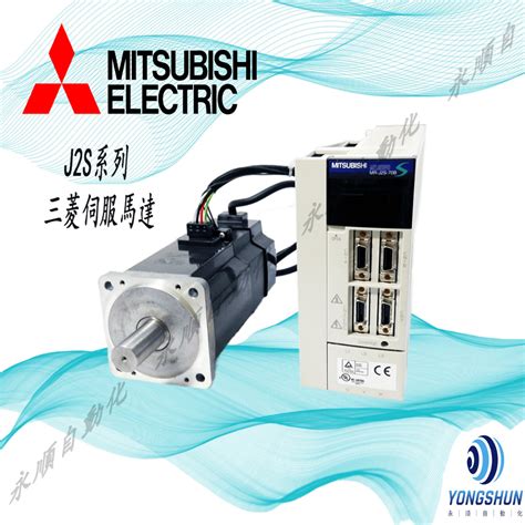 Mr J2s 350a的價格推薦 2025年4月 比價比個夠biggo