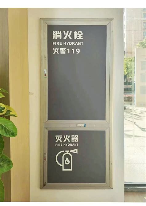 泡泡玛特有趣的消防栓设计！ 小红书