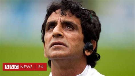 पाकिस्तान के पूर्व अंपायर असद रऊफ़ का ह्रदय गति रुकने से निधन Bbc