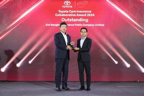 โตโยต้า มอบรางวัล การบริหารความร่วมมือประกันภัย Toyota Care” ยกระดับ
