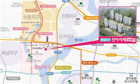 사업개요 무진로 진아리채 리버뷰