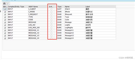 Sap Rfc发布为odata并交由python调用abap Rfc 发布odata Csdn博客