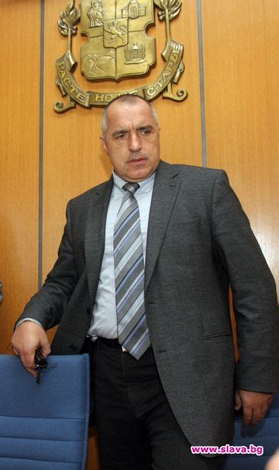 Снимка на Бойко Борисов спечели конкурс за Най сладка целувка Slava Bg