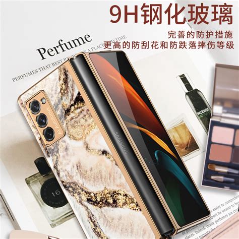 适用三星w21手机壳galaxy Fold2折叠全包5g保护套galaxyfold玻璃f9160潮牌w2021防摔zfold2超薄f9000