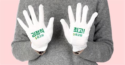 레드프린팅 앤 프레스 Red Printing And Press