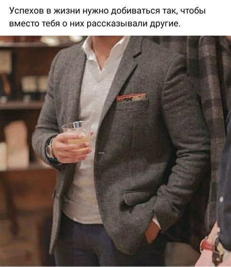 Пин от пользователя Елена на доске Мудрые цитаты Мудрые цитаты Цитаты