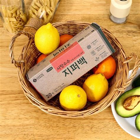 롯데이라이프 사탕수수 추출 Bio Pe 지퍼백 20매중 이랜드몰