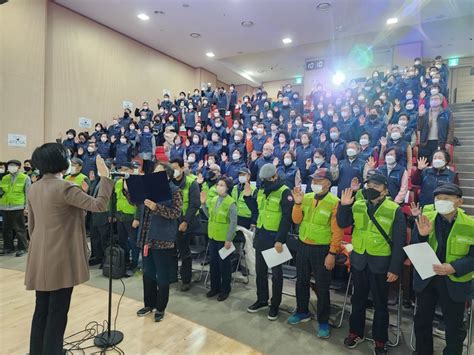 동탄노인복지관 사회서비스형 및 시장형 사업단 발대식 개최화성신문
